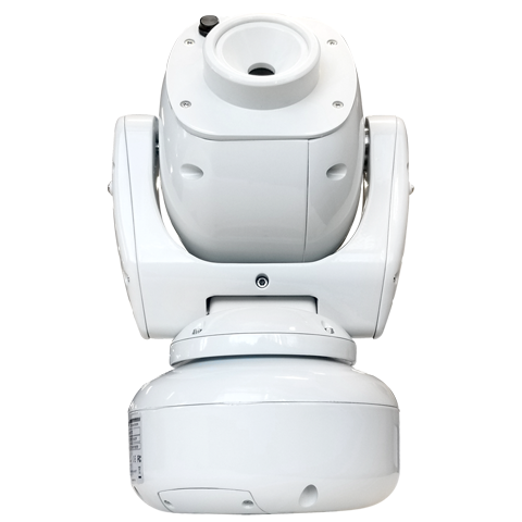 Pelco | Making the World Safer