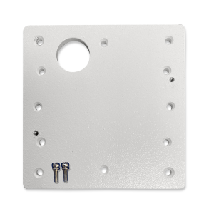 Special Modification Requests | Pelco